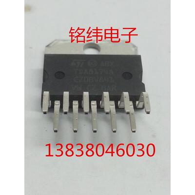 TDA8174A/8174进口原装