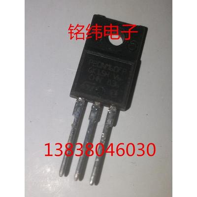 20N60MOS管场效应管20A600V  220封装拆机原字优质好质量