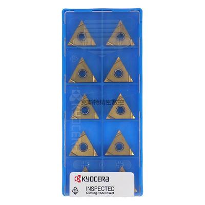 京瓷Kyocera 陶瓷刀片 TNGG160402R-S PV720 160401 PV710 PV730