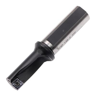 高品质单刃多功能钻镗一体快速钻TCAP暴力钻U钻2.25D/3D装QC/XCMT