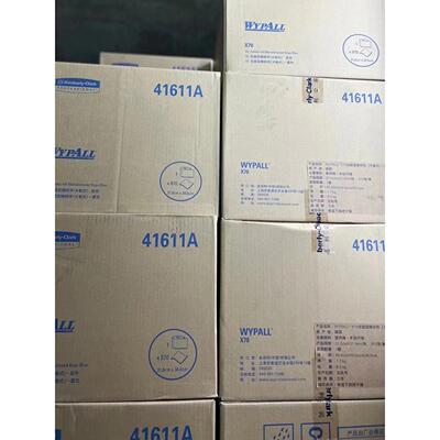 金佰利X70全能型擦拭布41611A大卷式0165-00吸油污水清洁抹布