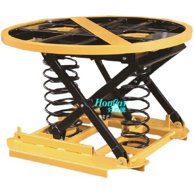 好拉牌自动弹簧升降平台圆形平台