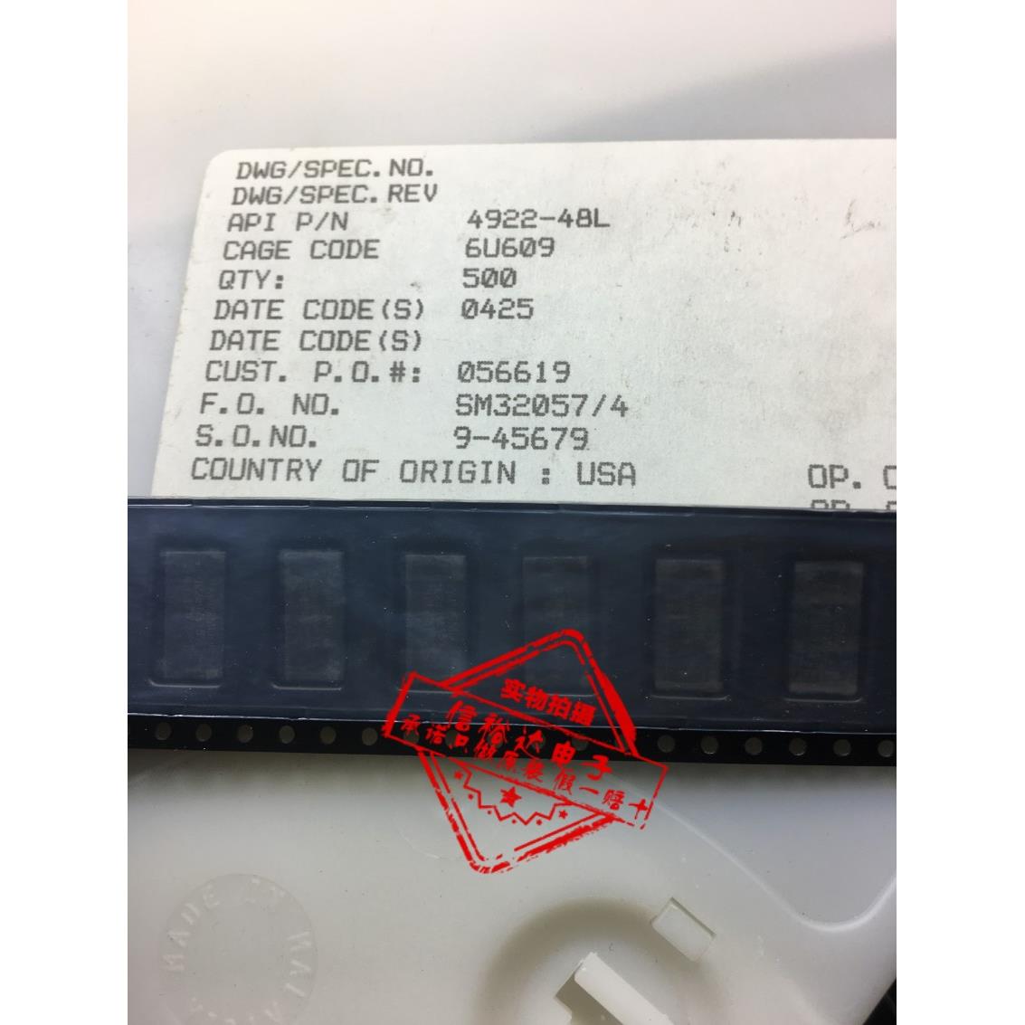 4922-48L API/SMD MIL4922-48L 高电流贴装功率电感器8200uH