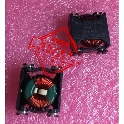 PE-53912NL TPE-53912NL PE-53912 PULSE 贴片共模电感1.8MH 2.5A