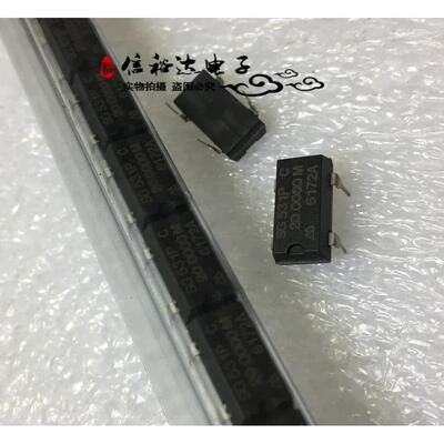 SG531P 20.0000MHZ SG531PC  DIP4 CMOS晶振20MHZ ±100ppm 50pF