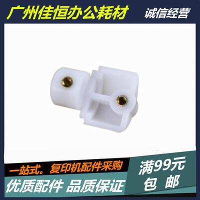 理光AF1075 2075 MP7500 8000 8001 7001 9001粉架头 白色粉头