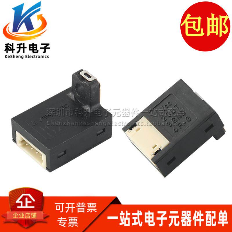 HTG-3 进口贴片微型 5-12V 30PF 电容式触摸传感器模块 轻触开关