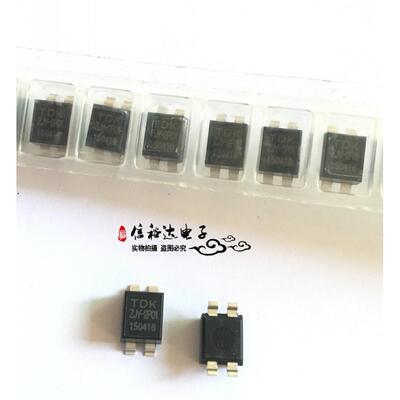 ZJYS51R5-2PT-01 原装 贴片共模电感50V 2A电源线滤波器消除噪声