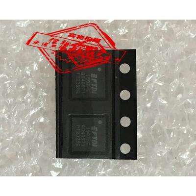 FT232RQ FTDI QFN32 集成控制器IC全新原装