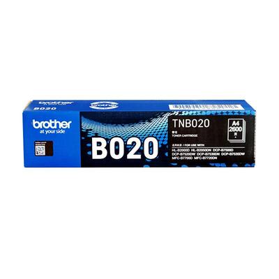 原装兄弟B020粉盒B7535DW B7500D B7530DN B7520 B7720打印机硒鼓
