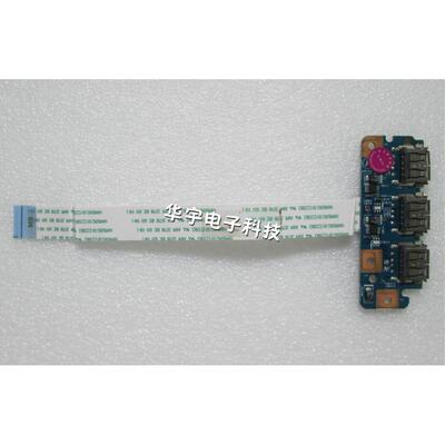 Sony VPCEH VPCEG-111T VPCEK VPCEL USB接口板 带线 IFX-591原装