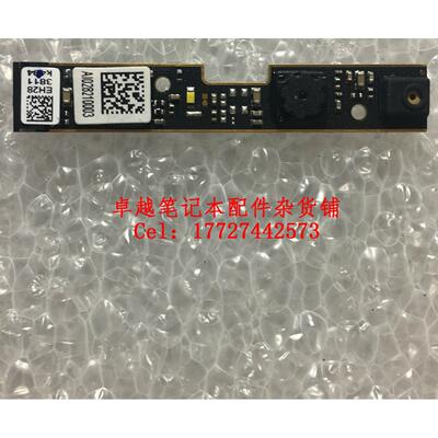 神舟战神 K610D-I5 I7 D2 K610D x3p 摄像头 内置摄像头