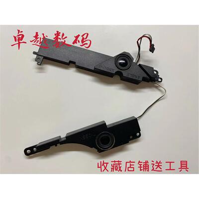 华硕 X550D X550DP K550D VM580D VM590Z 喇叭 内置 扬声器