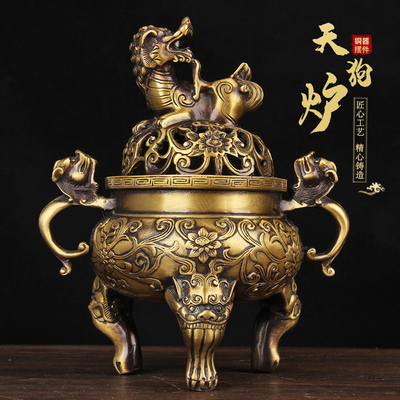 速发明古色铜天狗炉摆摆 铜大仿炉件件