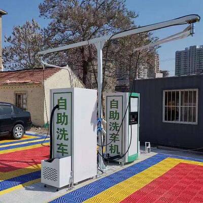 臂犇博机械自助洗架车臂支架户外洗60575悬车摇T型立柱摇臂镀锌管