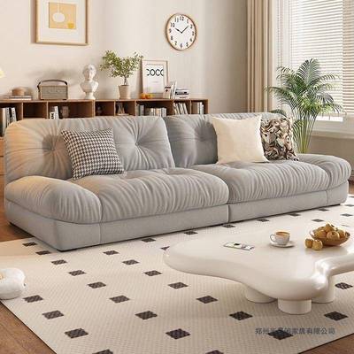 云朵沙发新现代简约油风款客厅户奶型直64879排双三人小位懒人布