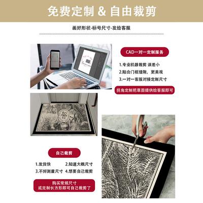 奢感入户门地垫29356法式耐防滑轻脚垫关家用客厅玄大脏地毯可裁