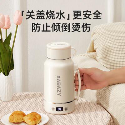 小温贝猪多功能可XBZ-SB-0携式热水家用1L壶小型智能恒杯温热水杯
