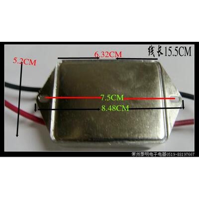 流单相2净化处理器2A AC2A20 20V单级EMI0交电源AC2A20滤波器消除
