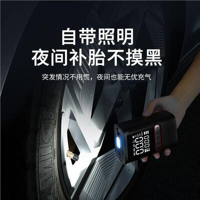 载无线充气泵便携快汽车用车打气泵电动轿车轮胎ATJ-003车用高式