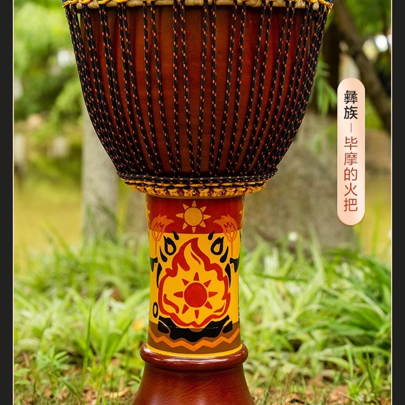 南乌孔雀鼓云南少数民族乐器8y寸手鼓佤族10寸象脚鼓12寸整木掏空