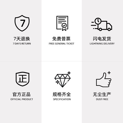 Nest耐思0.2mlPCR管 离心管PCR单管 平盖薄壁管1000支/盒 Y401001