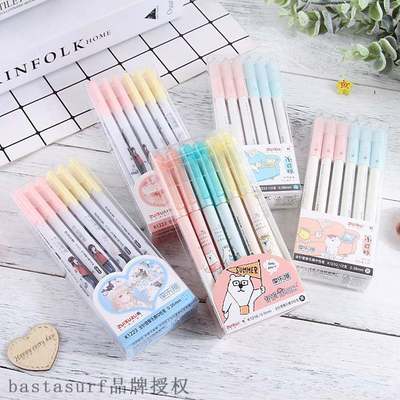 速发Pupils erasable pe c yat blue bls refi fureedle