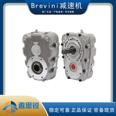 N°3 B602-1-1/3 含两个法 兰（B.C 各一）原装意大利Brevini布莱