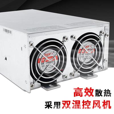 SZM开W大功率关电源M-1500WLHC-12V24V36V48V220v转直流S油泵变压