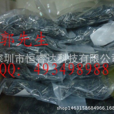 直插绕线工字电感4*6mm120uH
