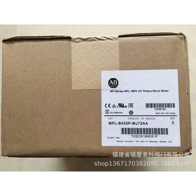 伺服电机MLB5P20KSJMPLB520K7AAMP7LB520K4SK2AA