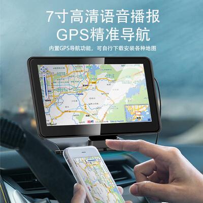 线caplM12ay便携式控导仪无车r机手机互联行车载中大屏智慧显示屏