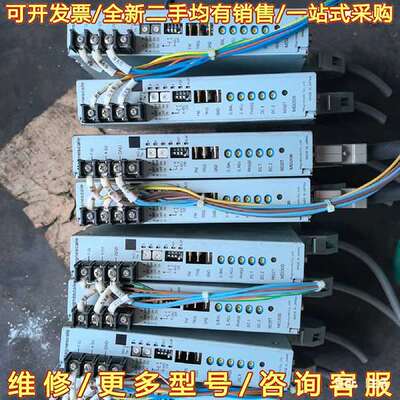 议价Magnescale信号转换放大器，MD20B可维修翻新