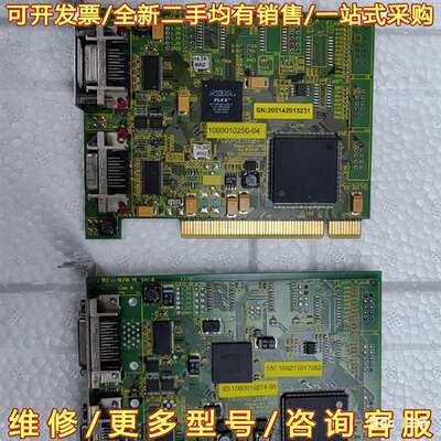 议价ILFA ML可维修翻新