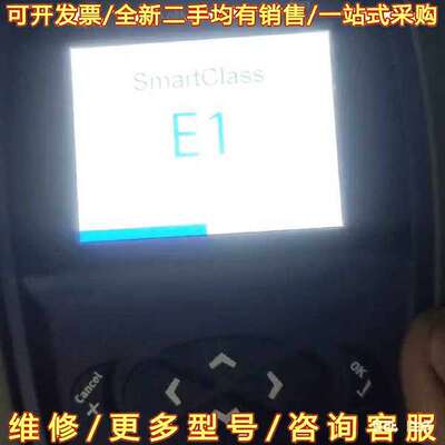 议价JDSU SmartClass E1数据业务测试仪可维修翻新
