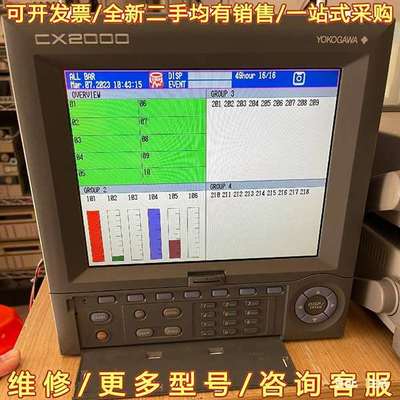 议价CX2000横河YOKOWAGA CX1000 温度采可维修翻新