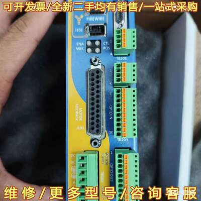 议价AEROTECH驱动器 A3200 NDRIVEMP10-I可维修翻新