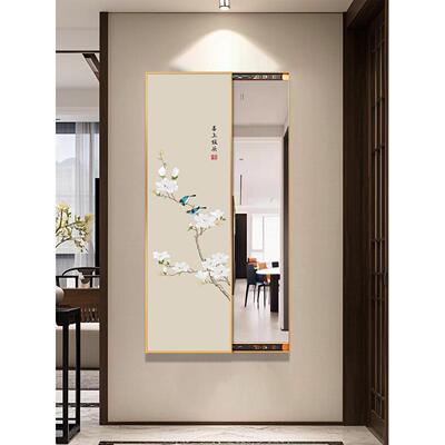 隐藏式全镜挂画客式厅玄关入户穿衣镜中式装EEJ饰画暗衣藏身推拉