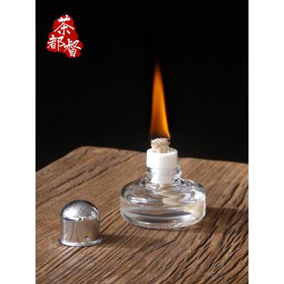 玻茶璃酒精灯茶炉具白泥木炭具炉HC1495酒精茶炉茶道加热保温咖啡