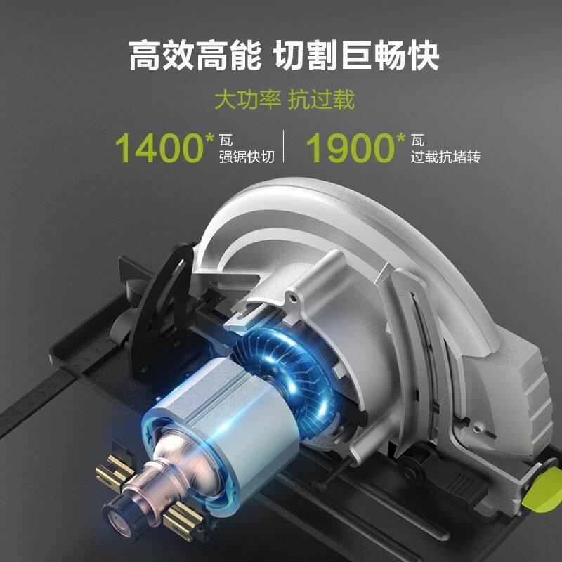 克士电圆锯锯WU422WU422木工锯倒装台功锯切割机威家用圆盘1400瓦