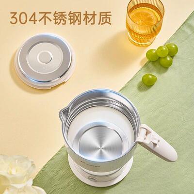 美国卓朗可携式烧水壶可折叠电热水壶宿舍旅行出差迷你小型保温壶