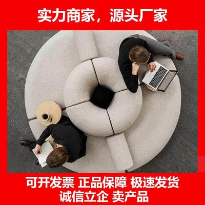 新款学校机构活动室大厅接待洽谈休息区弧形休闲卡座办公沙发组合