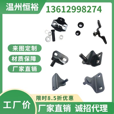 GSSB GSHB6A/B/C/D/E/GSBR6A/8A/A/B/C/8D-S/GSBR8F-S 气弹簧支架