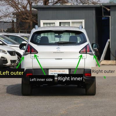 适用于16-18东风标致3008后尾灯半总成标志尾灯罩灯壳倒车刹车灯