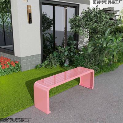 全铁长条凳公园椅户外长椅庭院不椅锈艺钢休闲座免装休NSH安闲排