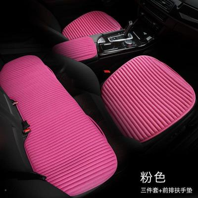 亚麻车坐垫三件套夏季单个屁垫荞屁座麦车垫汽子无靠背单片Z34206