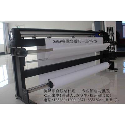 德卡服装AD高速喷墨绘仪RH-16C00装服喷墨样版77511图绘图仪样版