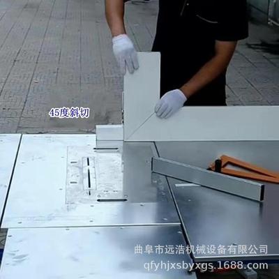 密度刨母板精密子锯木工WOL家装ABS抛光板切割锯花多功能电子台锯