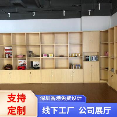 公室边柜地储物柜矮柜文件隔断展示柜01312带灯到顶柜办柜整柜墙