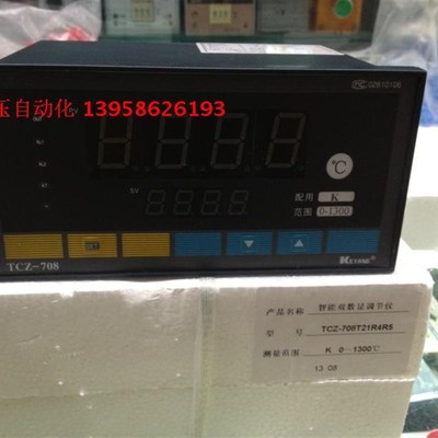 KEYANG科洋 TCZ-708T21R4R5 TCZ-708 K 智能双数显调节仪 温控仪